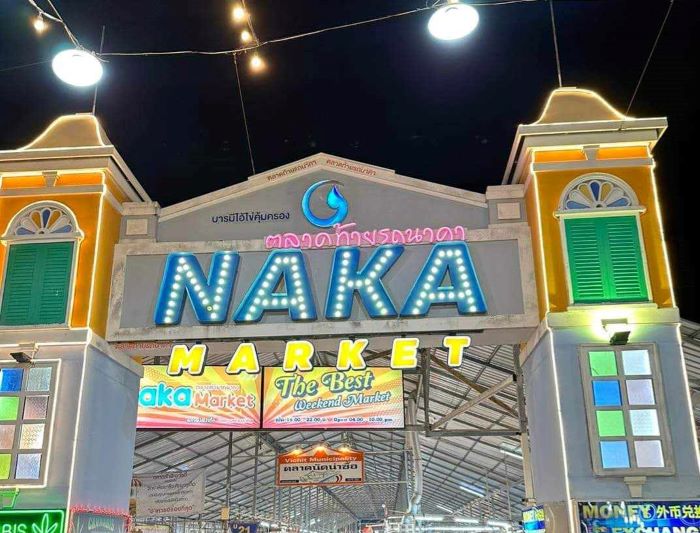 Phuket Markets | Best Buys in Phuket